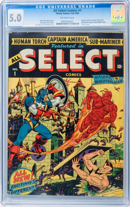 Grading Example: VG/FN 5.0, by Nostomania